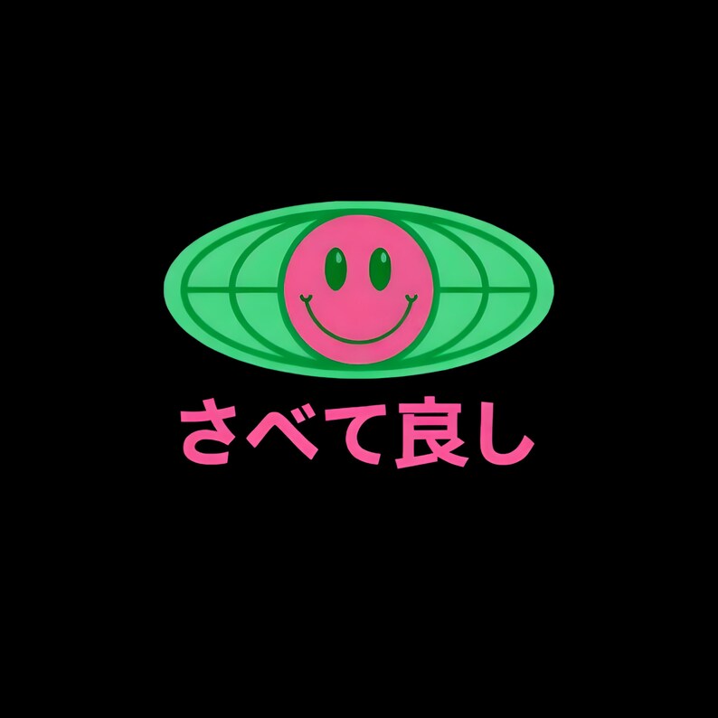 Smiley Globe Japanese Oversized High Neck T-shirt - Back Logo - Etsy