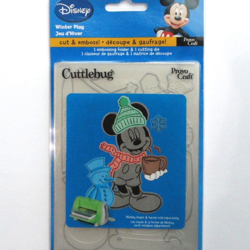 Cuttlebug Embossing Folders - Etsy