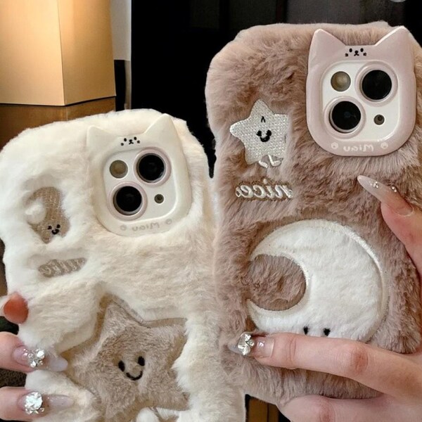 Max Design Pro Plush - Etsy