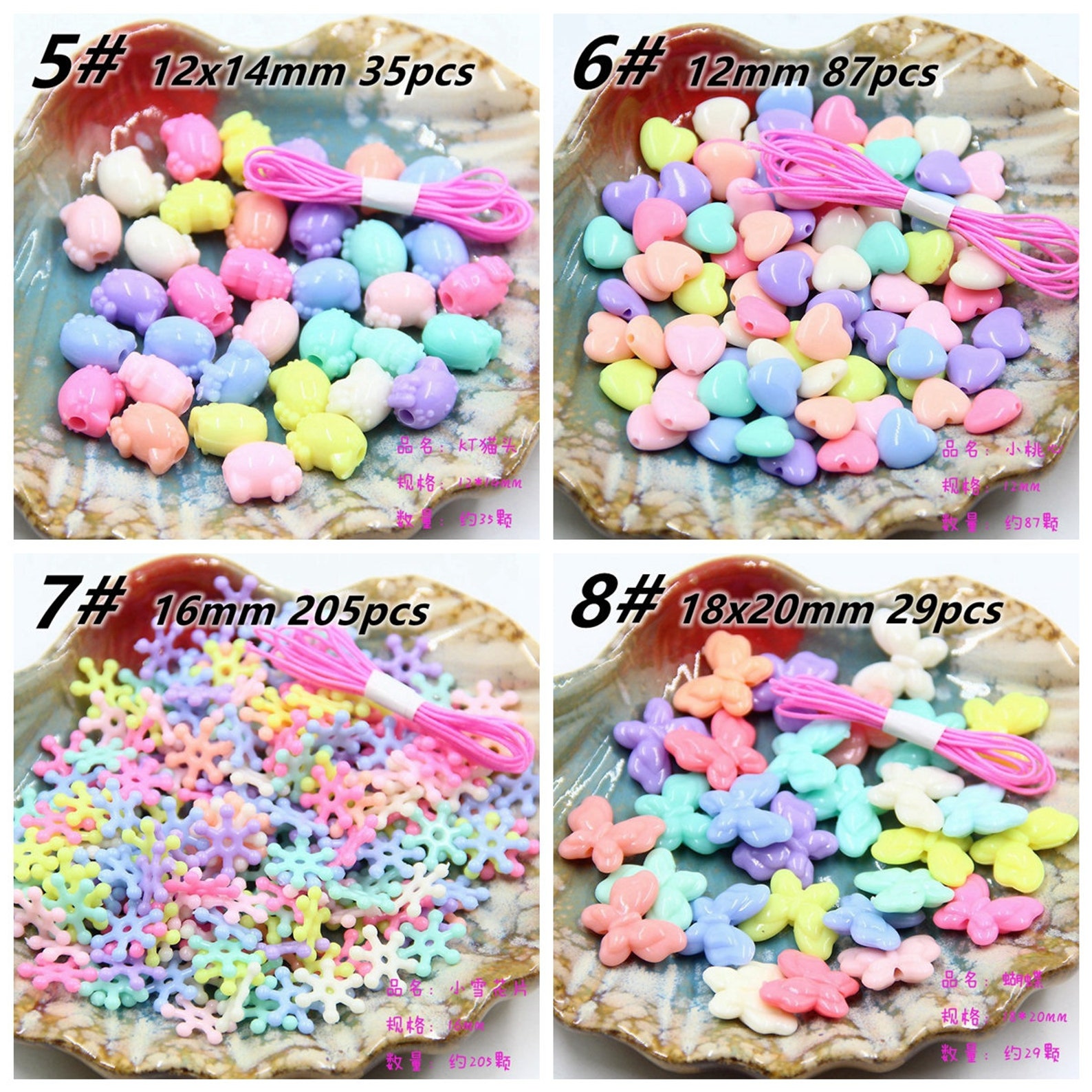 1 Pack Random Mixed Colors Acrylic Plastic Many Shapes for - Etsy