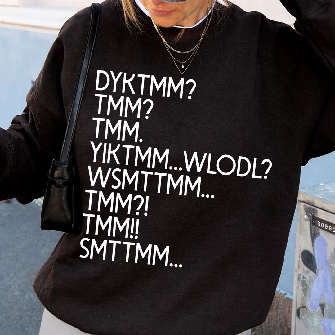 Do You Know the Muffin Man Tee, DYKTMM? Nostalgic Saying Quote T Shirt ...