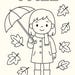 Seasons Coloring Pages for Kids-printable PDF Set: Spring-summer- Fall ...