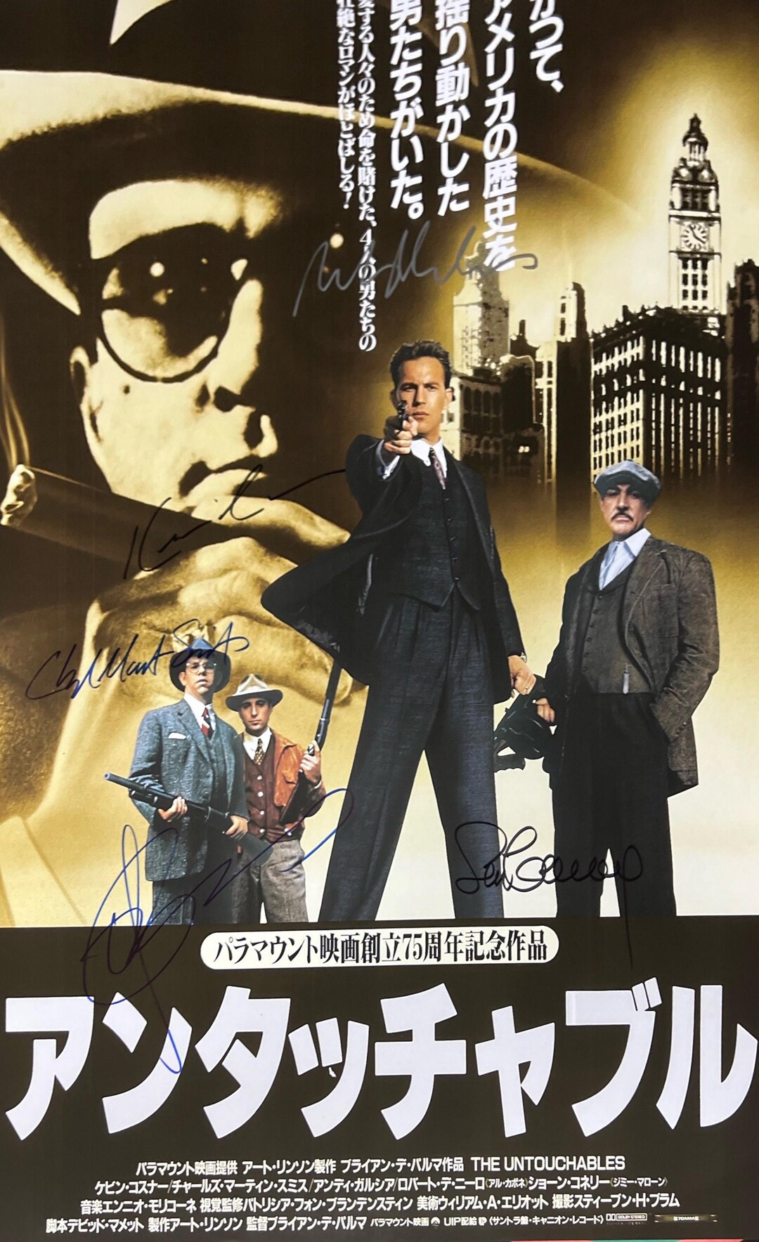 Autograph Signed Untouchables Poster - Etsy
