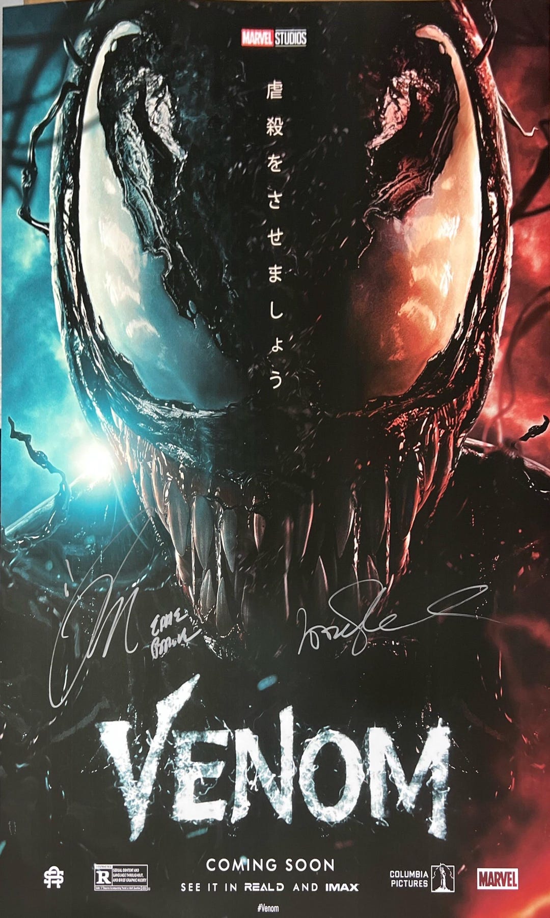 Autograph Signed Venom 2 Poster - Etsy