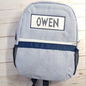 Personalized Seersucker Backpack, Faux Smocked Seersucker Backpack, Boy ...