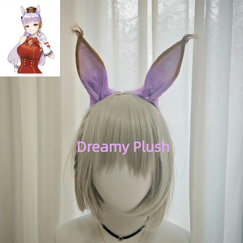 Oguri Cap Plush - Etsy