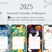 12x Wallpaper | 2025 Seasonal Calendar Wallpapers | Calendar | Magical ...