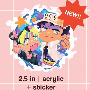 JJBA Jotaro Kujo & Jolyne Cujoh Family Keychain + Sticker - Etsy
