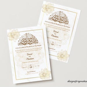 Gold Nikkah/islamic Wedding Invitation Card Template - Etsy