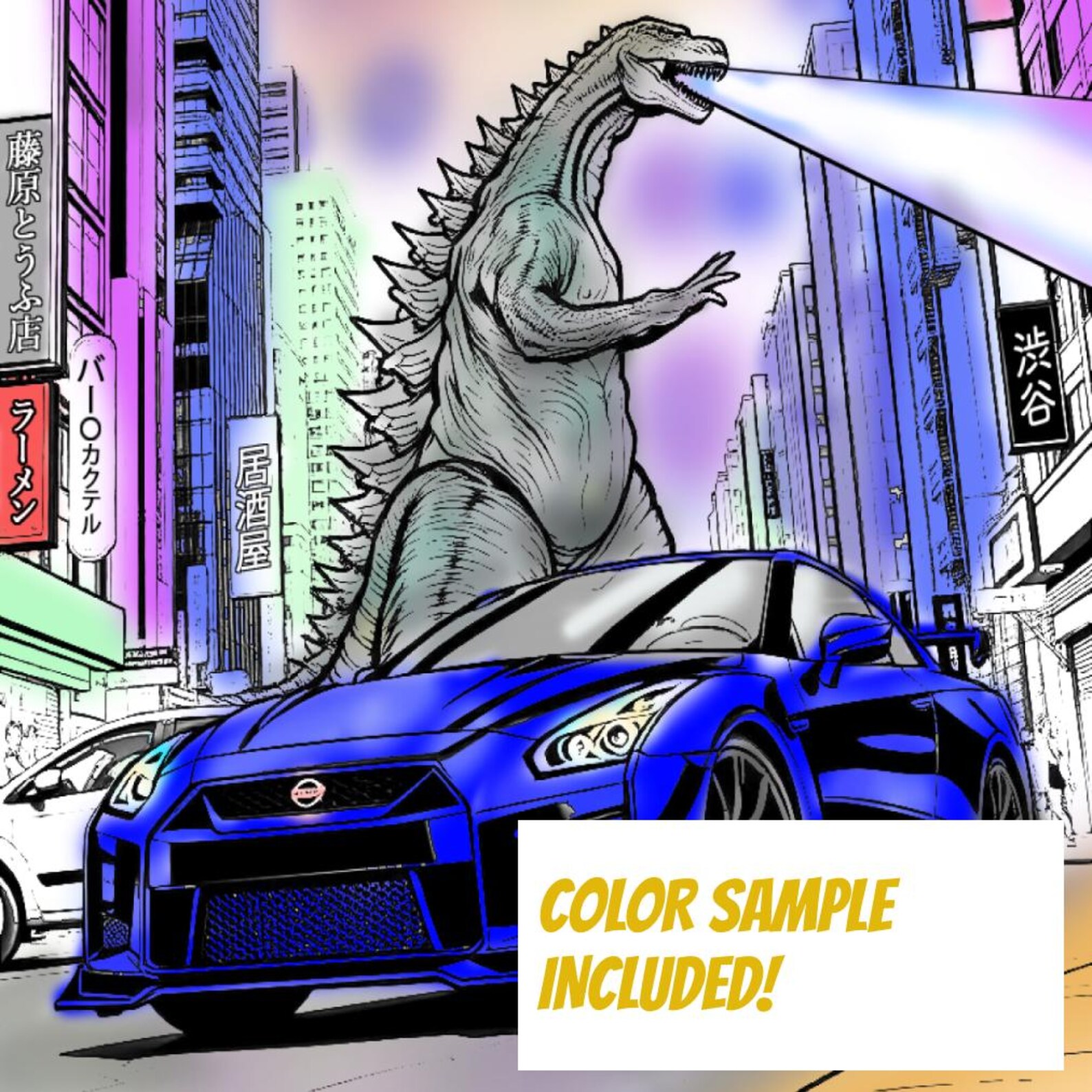 Nissan GTR Coloring Sheet - Godzilla in the Streets of Tokyo - Etsy