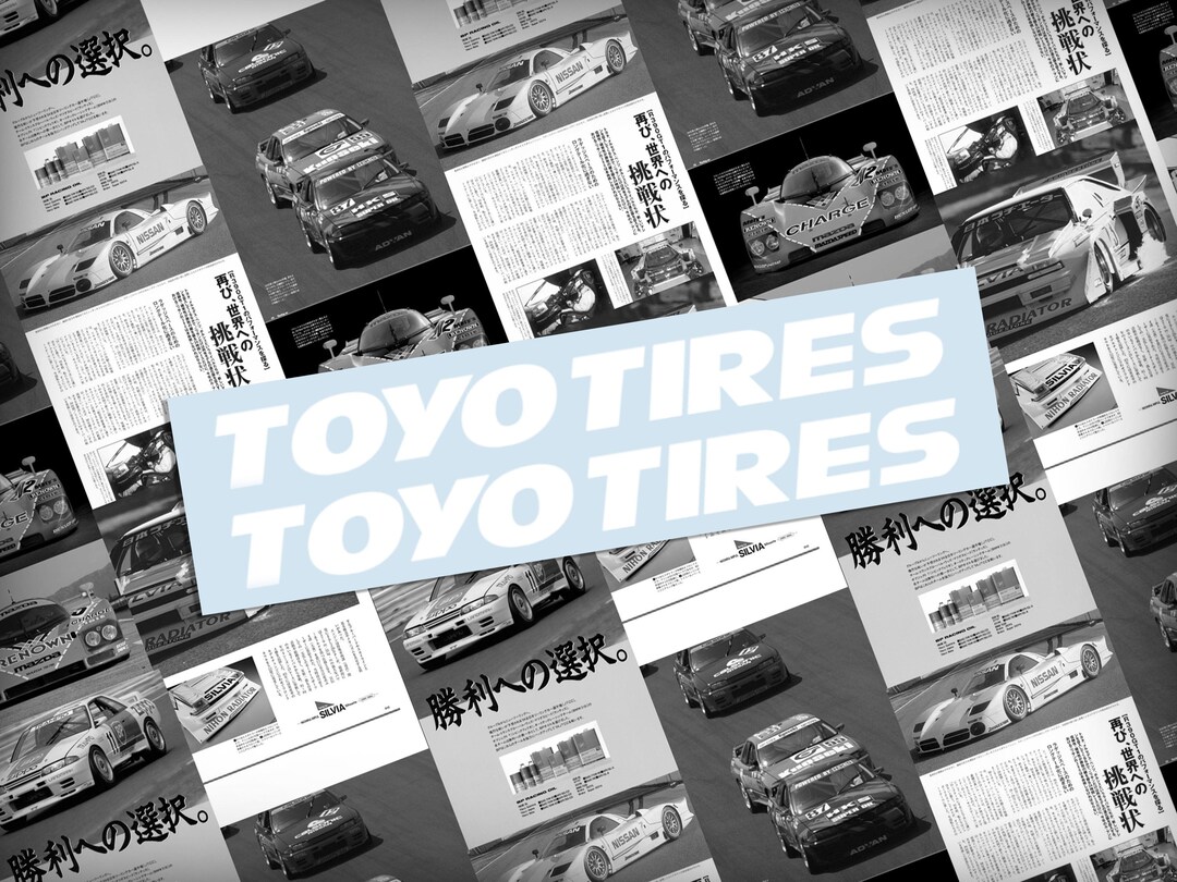 TOYO TIRES Vinyl Sticker 2 Pack, Vinyl Sticker Decal, Small Sticker ...