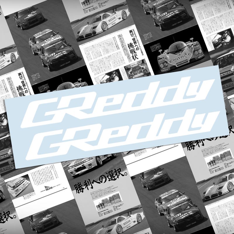 Greddy Stickers - Etsy