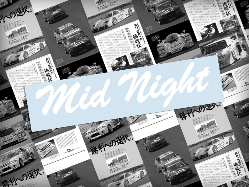 JDM Mid-night Banner Sticker - Japanese JDM Racing - Vinyl Sticker ...