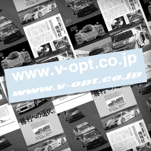 Japanese Stickers - Etsy