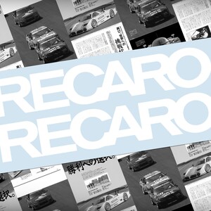 RECARO Vinyl Sticker 2 Pack, Vinyl Sticker Decal, Small Sticker, Jdm ...