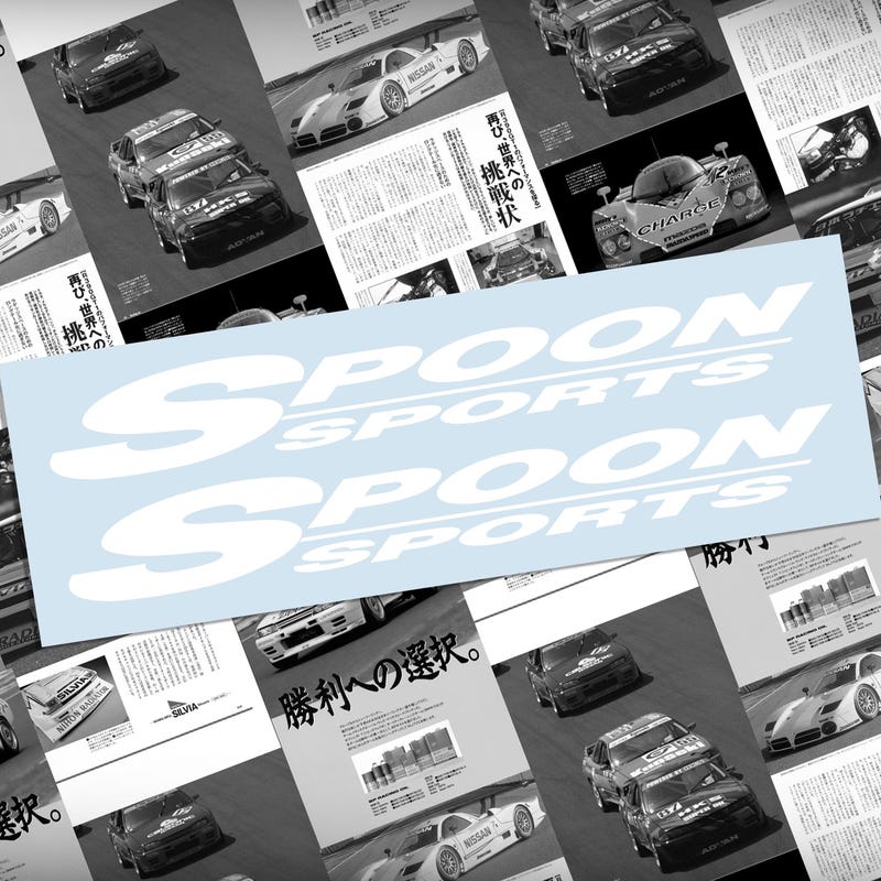 Japanese Spoon - Etsy