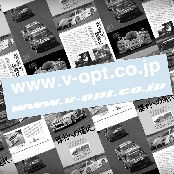 43r 010132 Windshield Honda Original - Etsy Australia