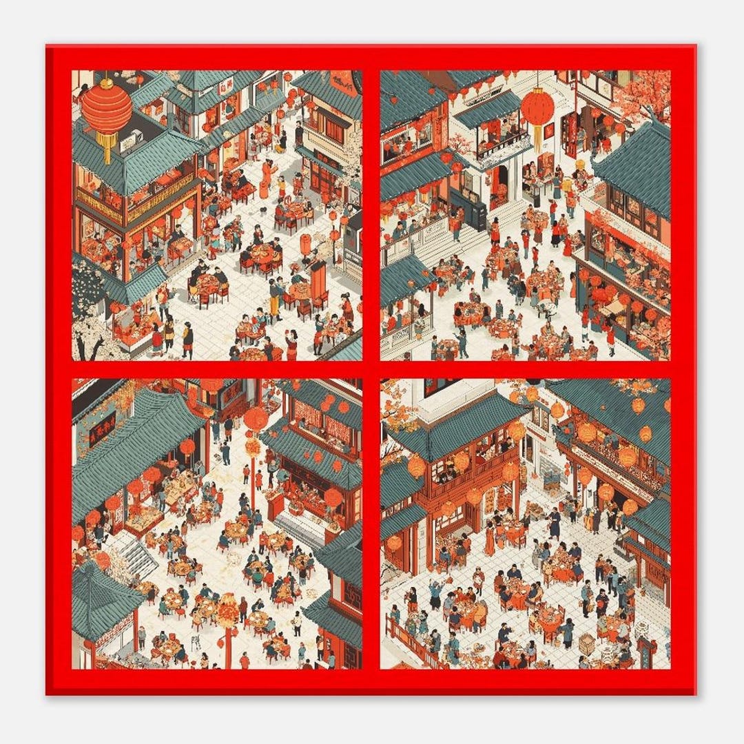 Colorful Chinese Restaurant Courtyard Canvas Art - 12x12 Lunar New Year ...