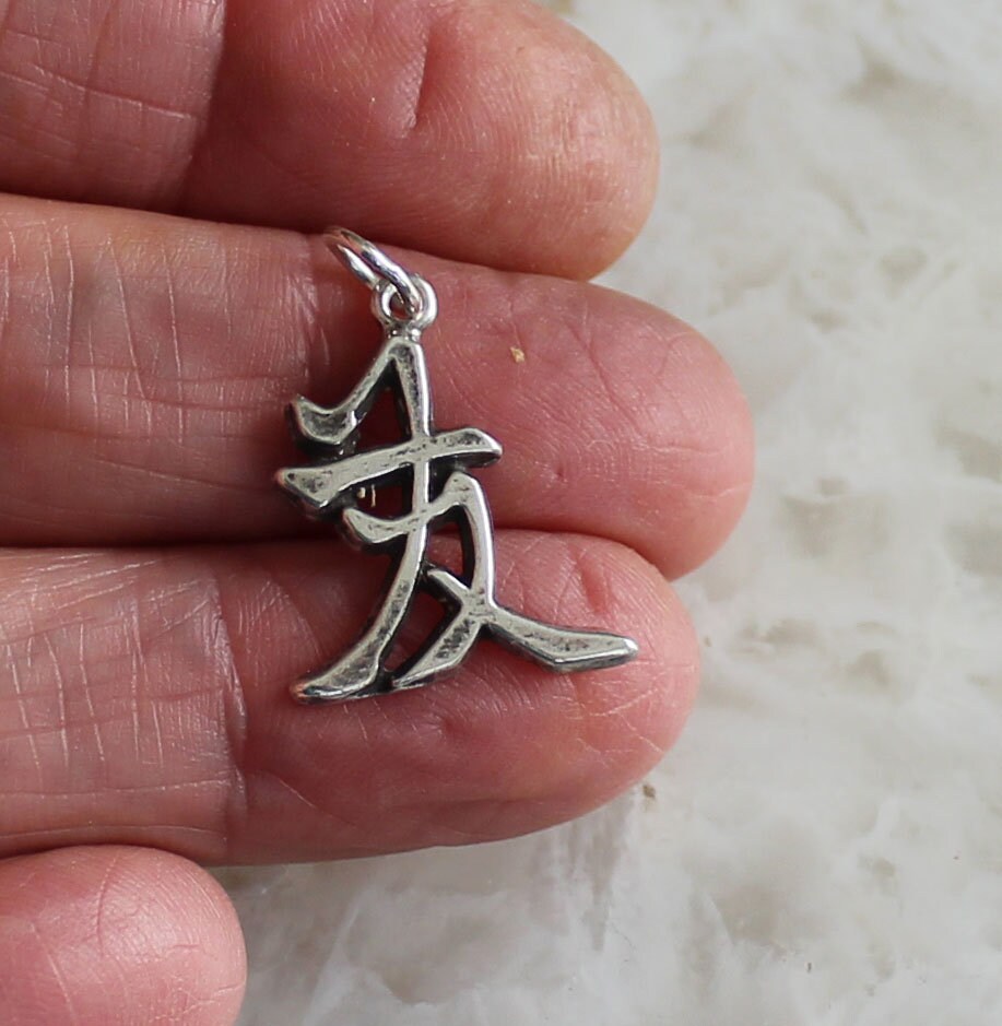 Chinese Friendship Symbol Necklace