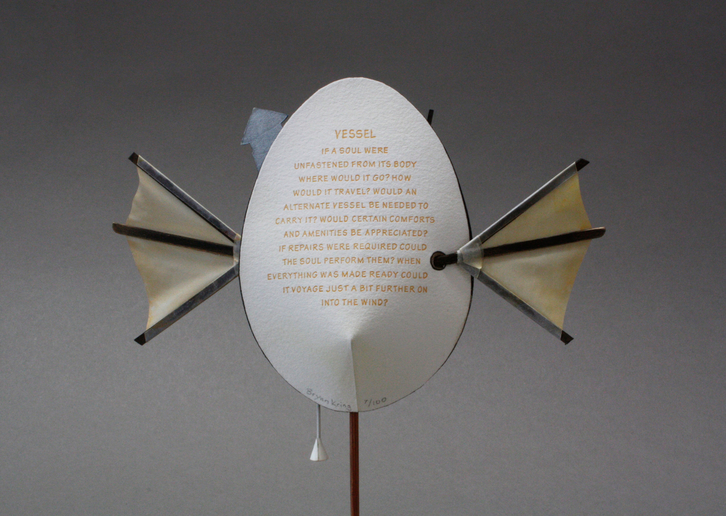 Vessel Moveable Paper Sculpture - Etsy