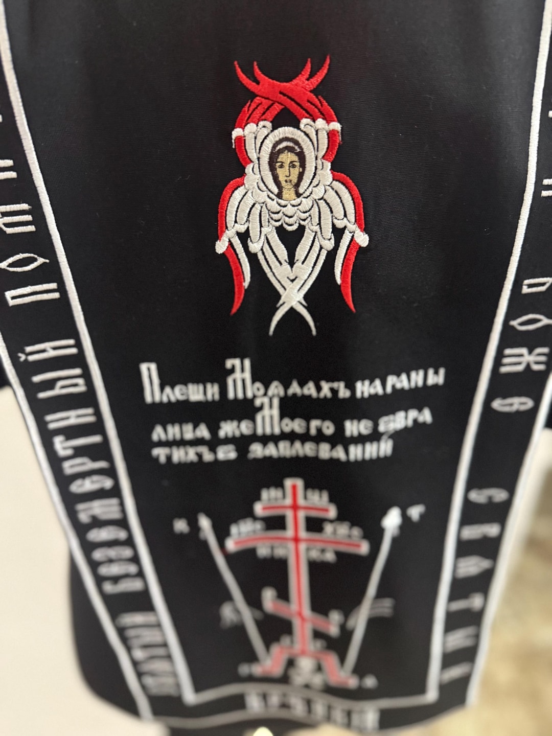 Hand-made Embroidered Red Schema: Orthodox Monastic Item Set - Etsy
