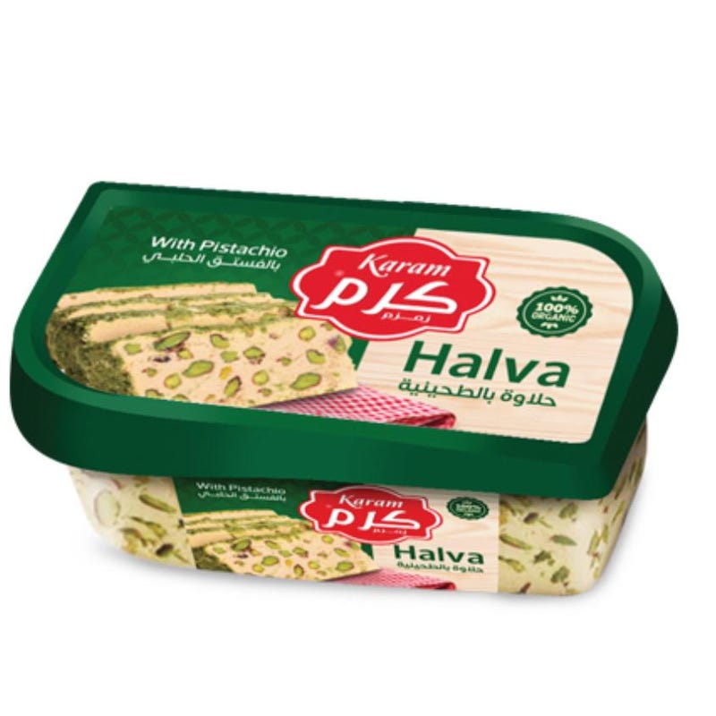 Halva - Etsy