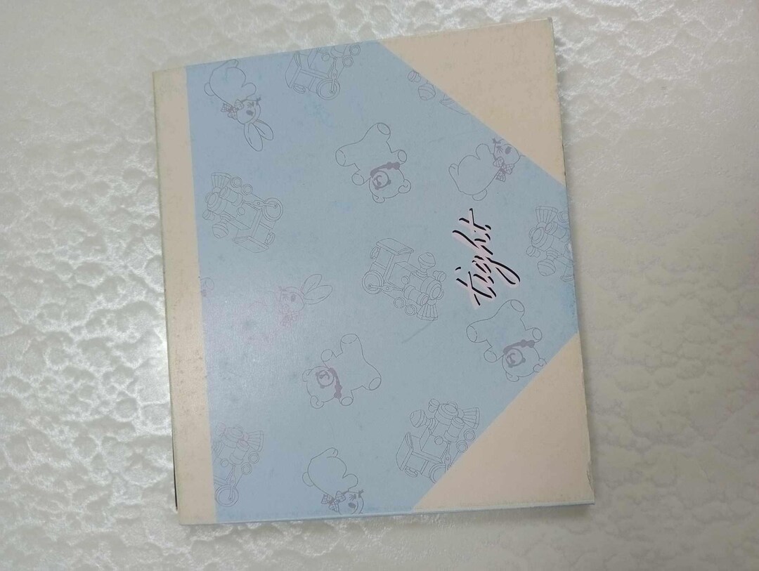 Mindless Self Indulgence Tight CD - Etsy