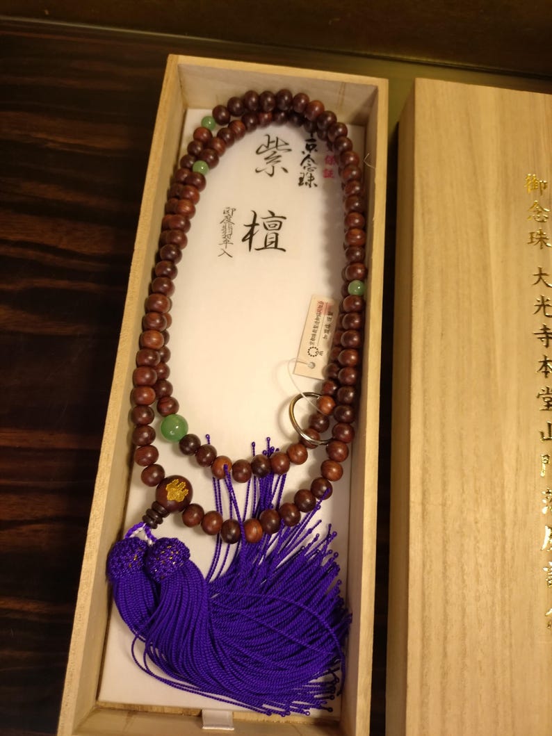Handmade Double Strand Juzu Prayer Beads With Jade and Purple Tassels ...