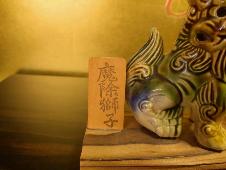 1970s Japanese Shisa Guardian Statues Pair, Vintage Okinawan Ceramic ...