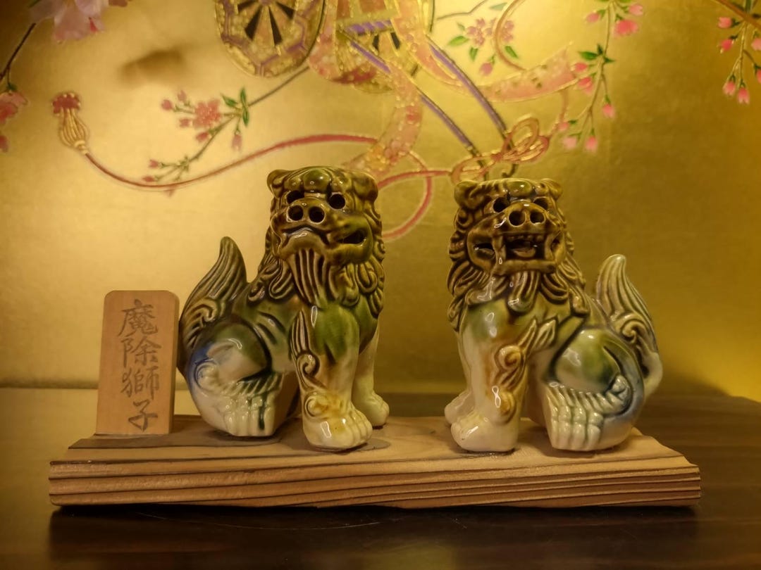 1970s Japanese Shisa Guardian Statues Pair, Vintage Okinawan Ceramic ...