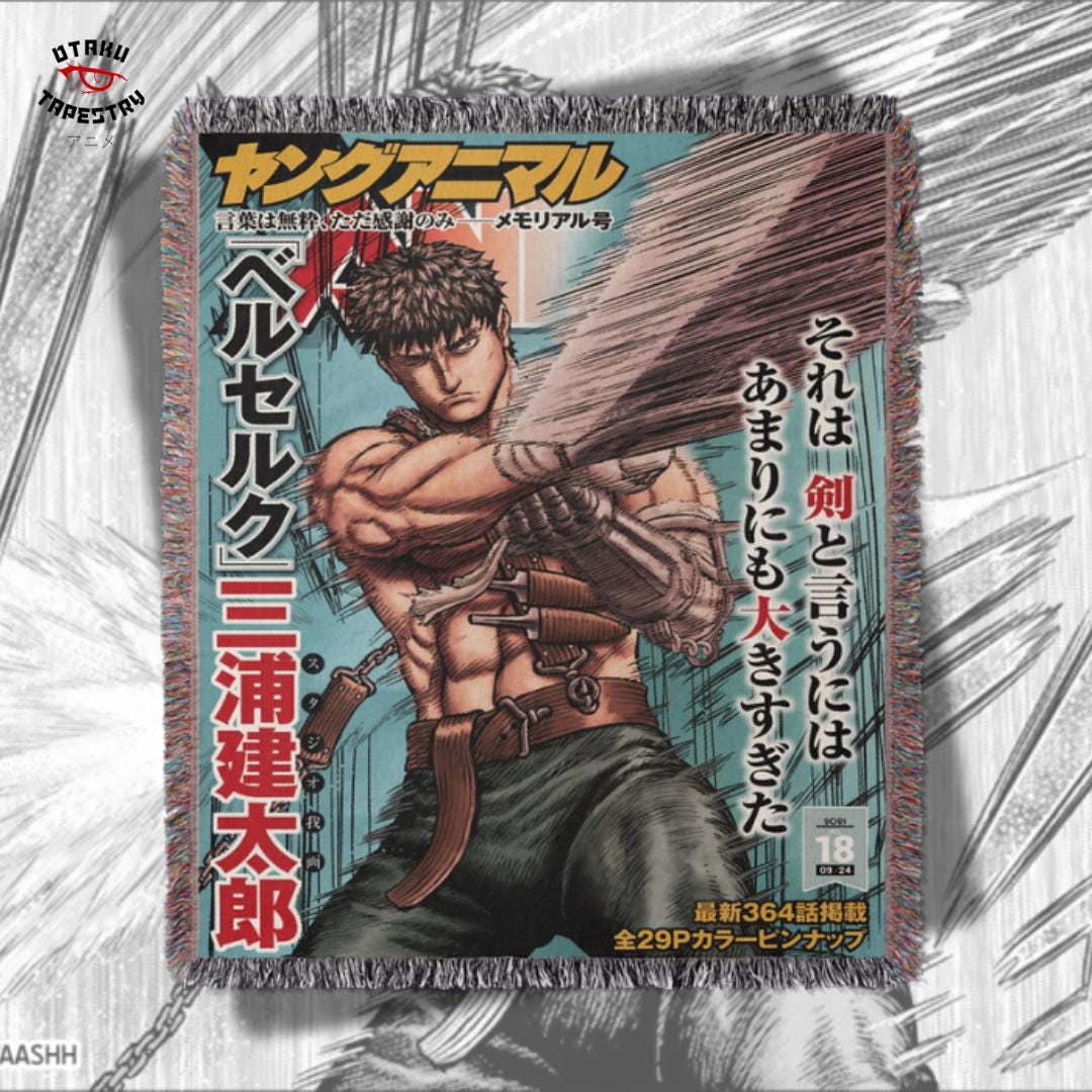 Berserk Guts Handmade Anime Tapestry Soft Woven Blanket, Rug, or Wall ...