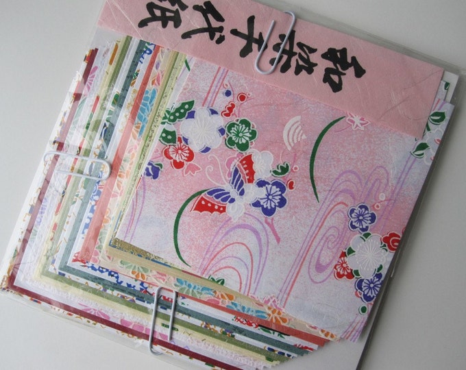 Traditional Japanese Origami Paper 30 Sheets 4x4 - Etsy