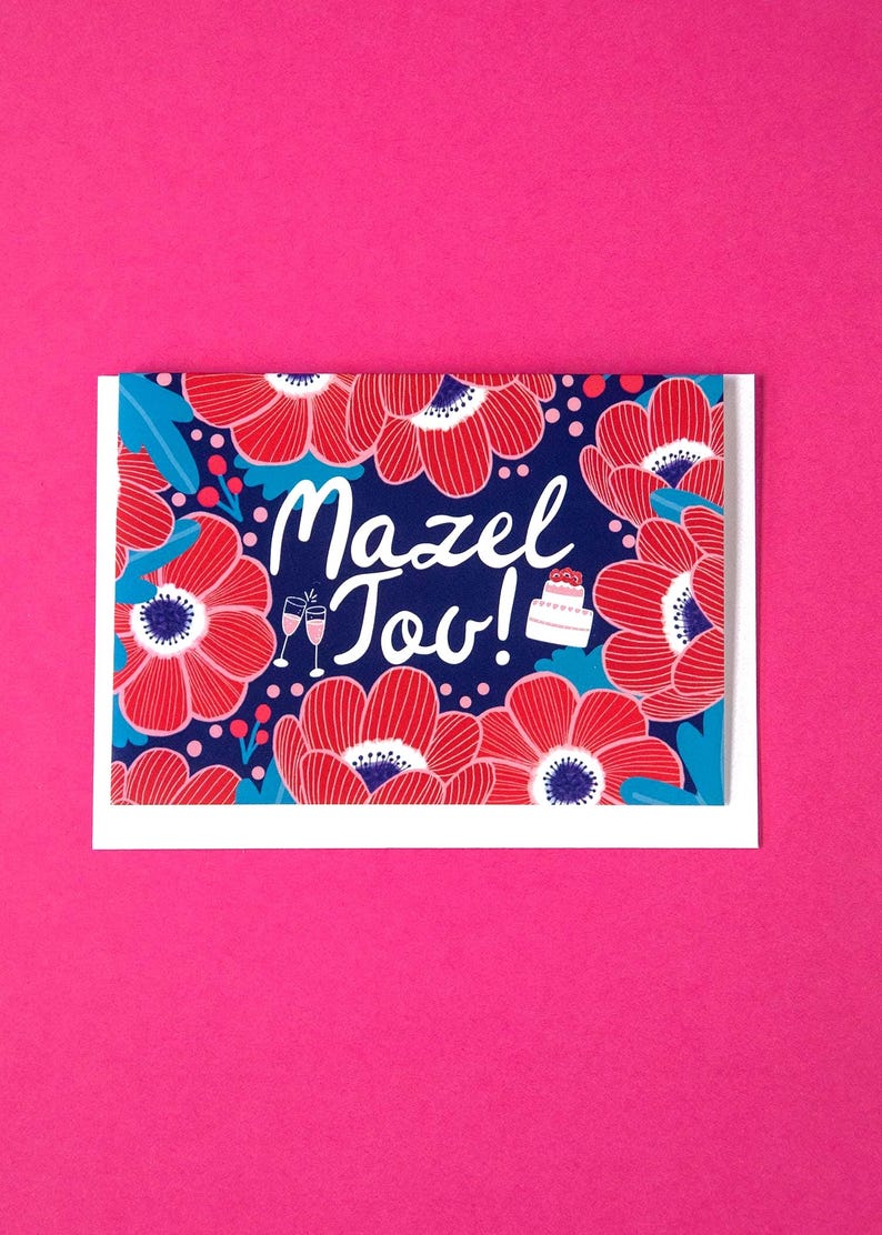 Mazel Tov Wedding Card: Jewish Celebration, Floral A6 Card - Etsy