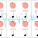 Flashcards - Fruit Rhythms - Etsy