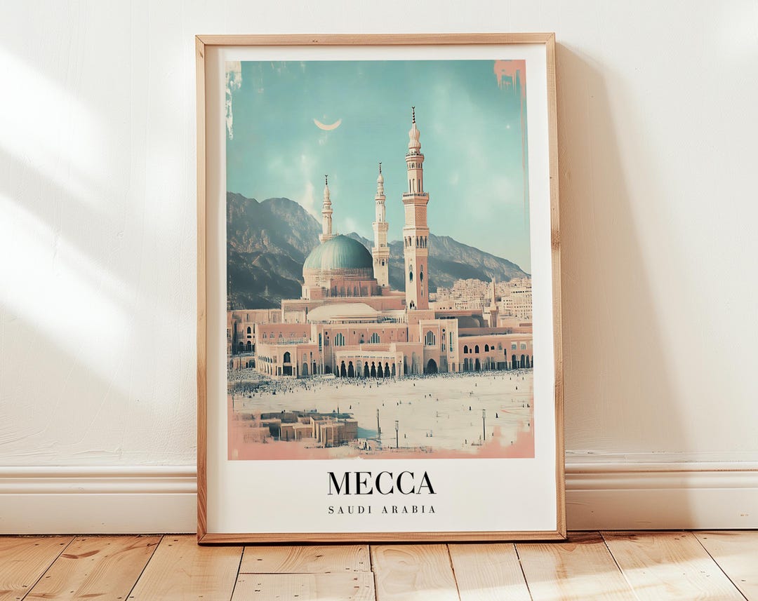 Mecca Travel Poster, Saudi Arabia Wall Art, Personalized Gift, Birthday ...