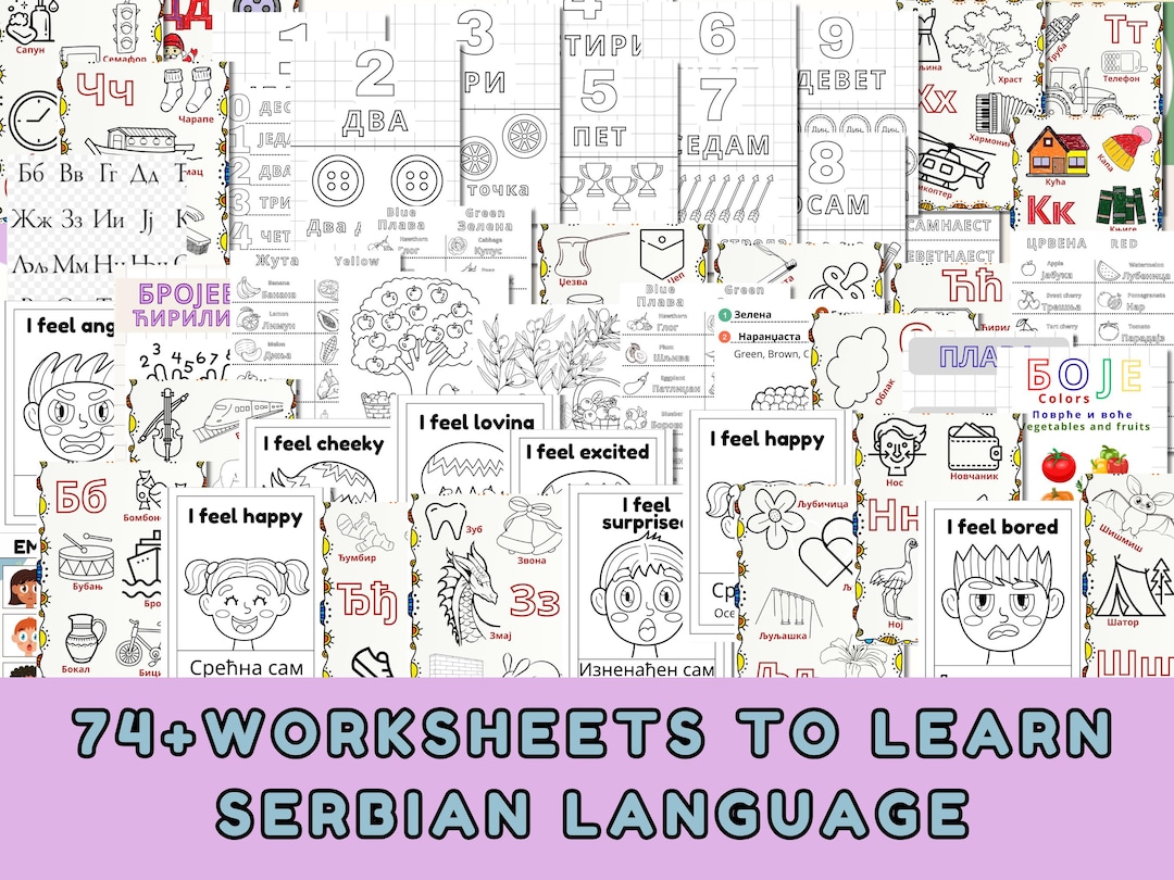 Printable Cyrillic Alphabet Bundle – Kids Learning Letters in Serbian ...