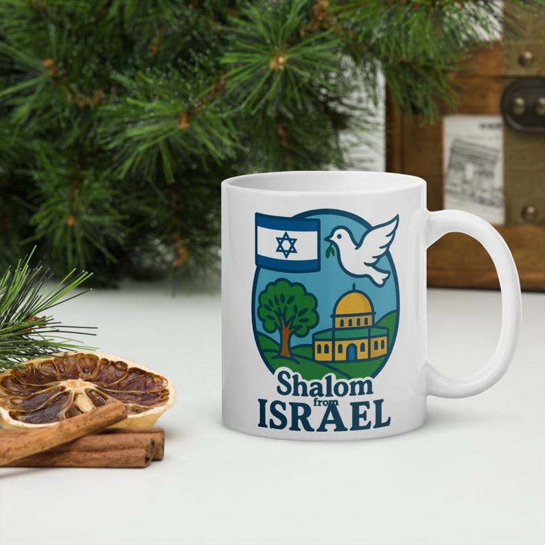 I’m Israeli Coffee Mug – My Volume is Culture – Israeli Flag Glass Cup ...