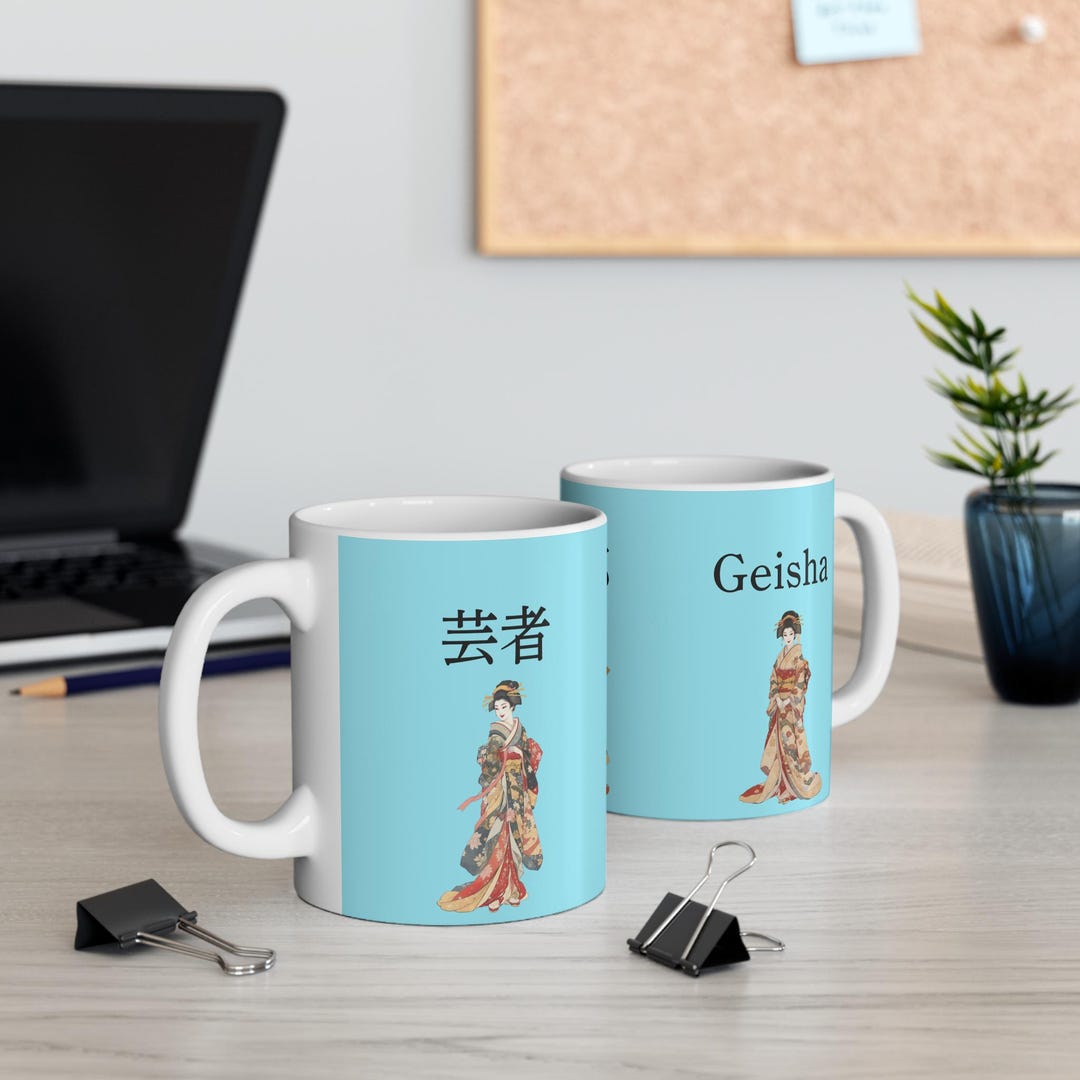 Blue Geisha Coffee Mug Japanese Kyoto Kanji Art Gift 11oz - Etsy