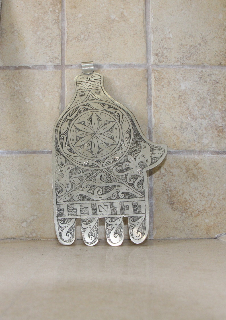 Antique Silver Plate Moroccan Judaica Hamsa Hanging Wall Amulet Middle ...