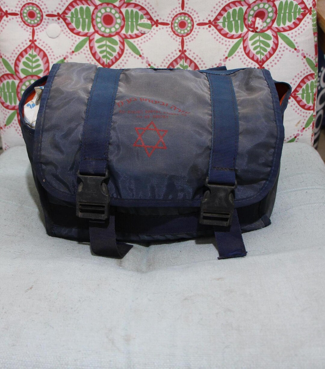 Vintage Judaica Israel Kibbutz Military First Aid Kit Shelter Bag Blue ...