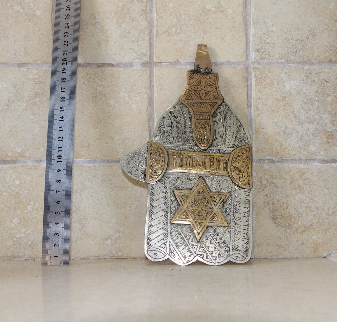 Antique Silver Plate Hamsa Amulet: Moroccan Judaica Wall Hanging - Etsy