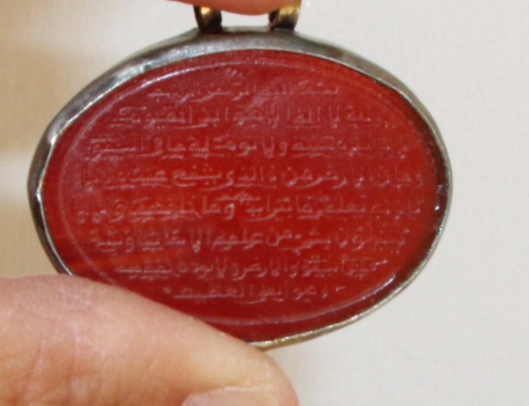 Vintage Carnelian Islamic Arabic Pendant Amulet (mar0824) - Etsy