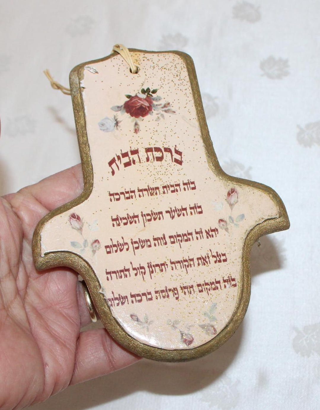 Vintage Wooden Israel Judaica Art Hamsa Handmade Home Blessing Amulet ...
