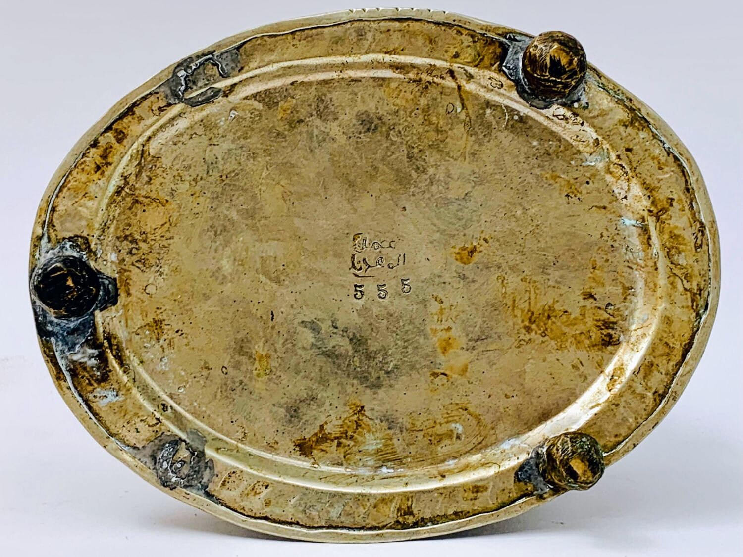 Judaica Antique Etrog Sukkot / Sugar Box Moroccan Middle East - Etsy