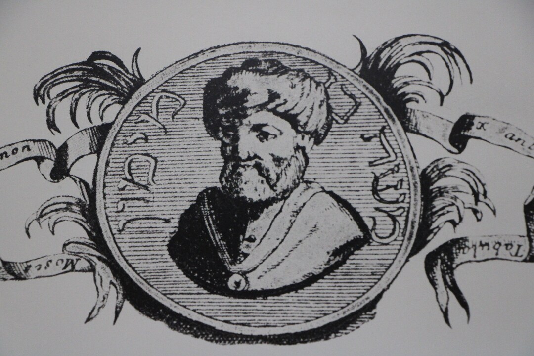 Antique Print Lithograph Judaica Middle East RAMBAM on Thick Paper 19TH ...