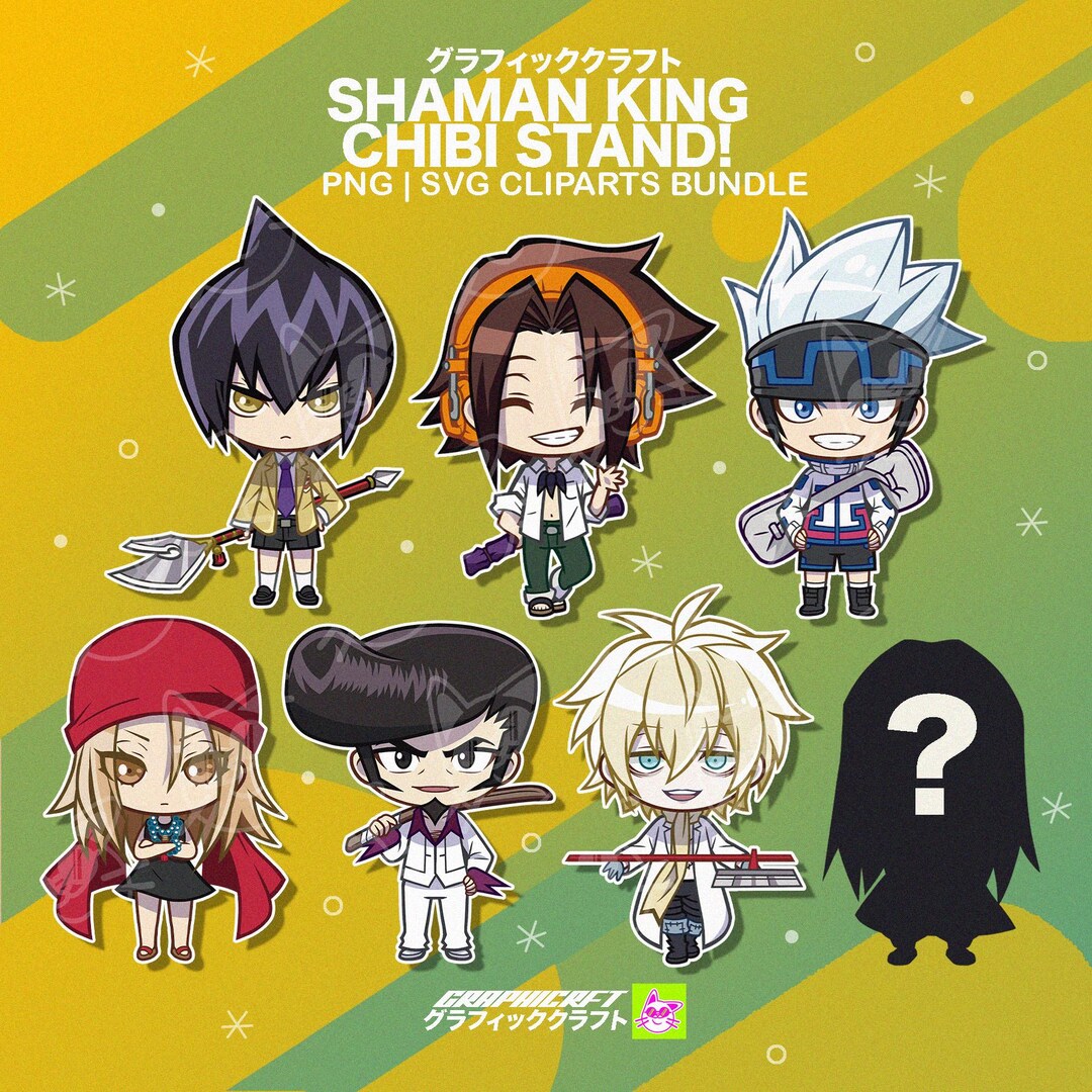 7 PNG Shaman King Chibi Clipart: High-resolution Anime SVG (digital ...