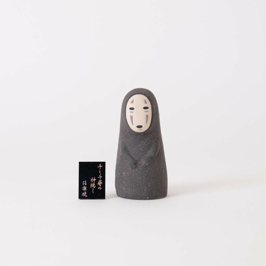 Hr Japan Japanese Handmade Craft Shigaraki Ware 信楽焼 Japanese Anime ...