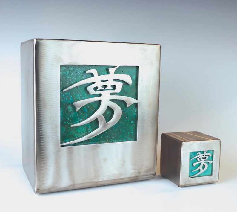 Love Kanji Cremation Keepsake Urn – Stainless Steel & Copper, Artisan ...