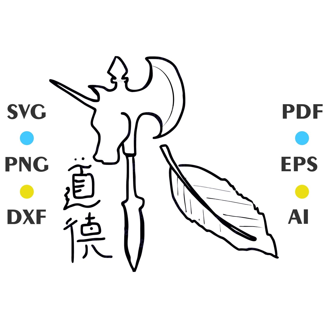 Samurai Axe & Unicorn Tribal Design, Warrior Spirit, Japanese ...