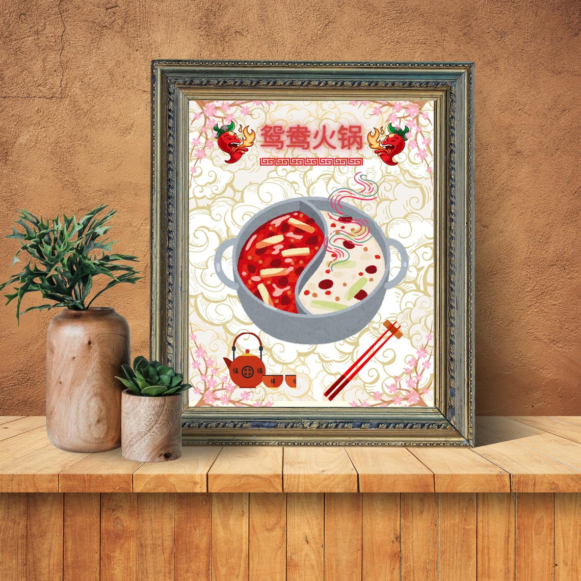 Yuan Yang Hot Pot Print: Chinese Kitchen Art (digital Download 8x10 ...